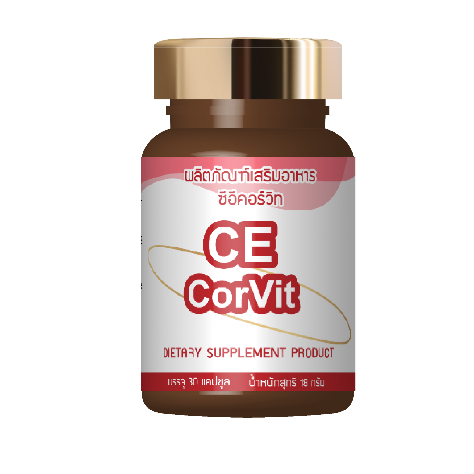 CECoVit – Mi Shope